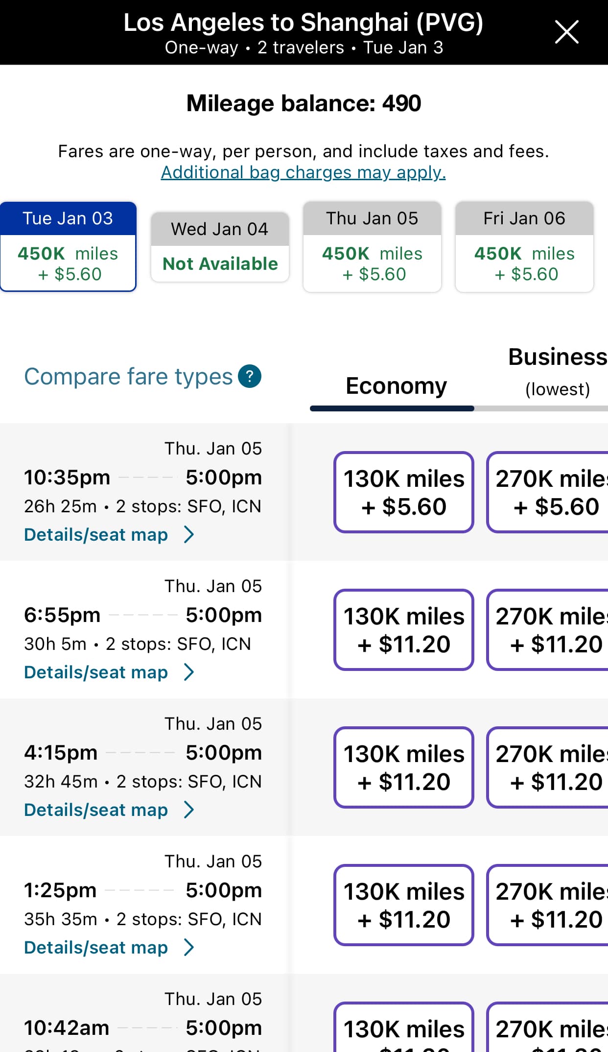 PVG-SFO UA 858 35K（来美机票 不是回国机票） - 第 2 页 - 来美机票 - 美卡论坛
