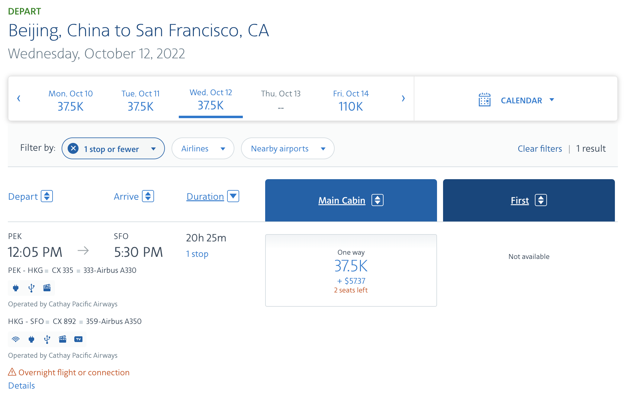 北京旧金山 UA858（PVG） v.s. 国泰（HKG） - 来美机票 - 美卡论坛