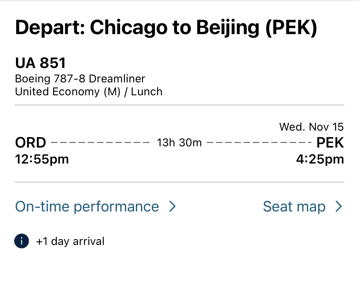UA198 LAX TO PVG 11月复航？ - 旅行 - 美卡论坛