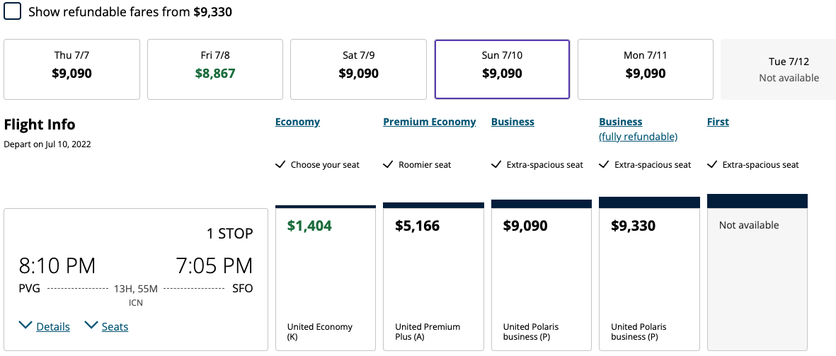 小白求教：UA858购买经济舱再候补商务舱可行性？ - 来美机票 - 美卡论坛