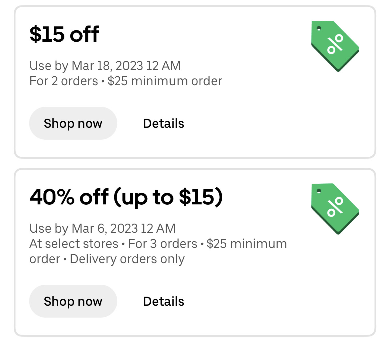 UberEATs/Postmates Coupon Codes - 第 62 页 - 购物折扣 - 美卡论坛